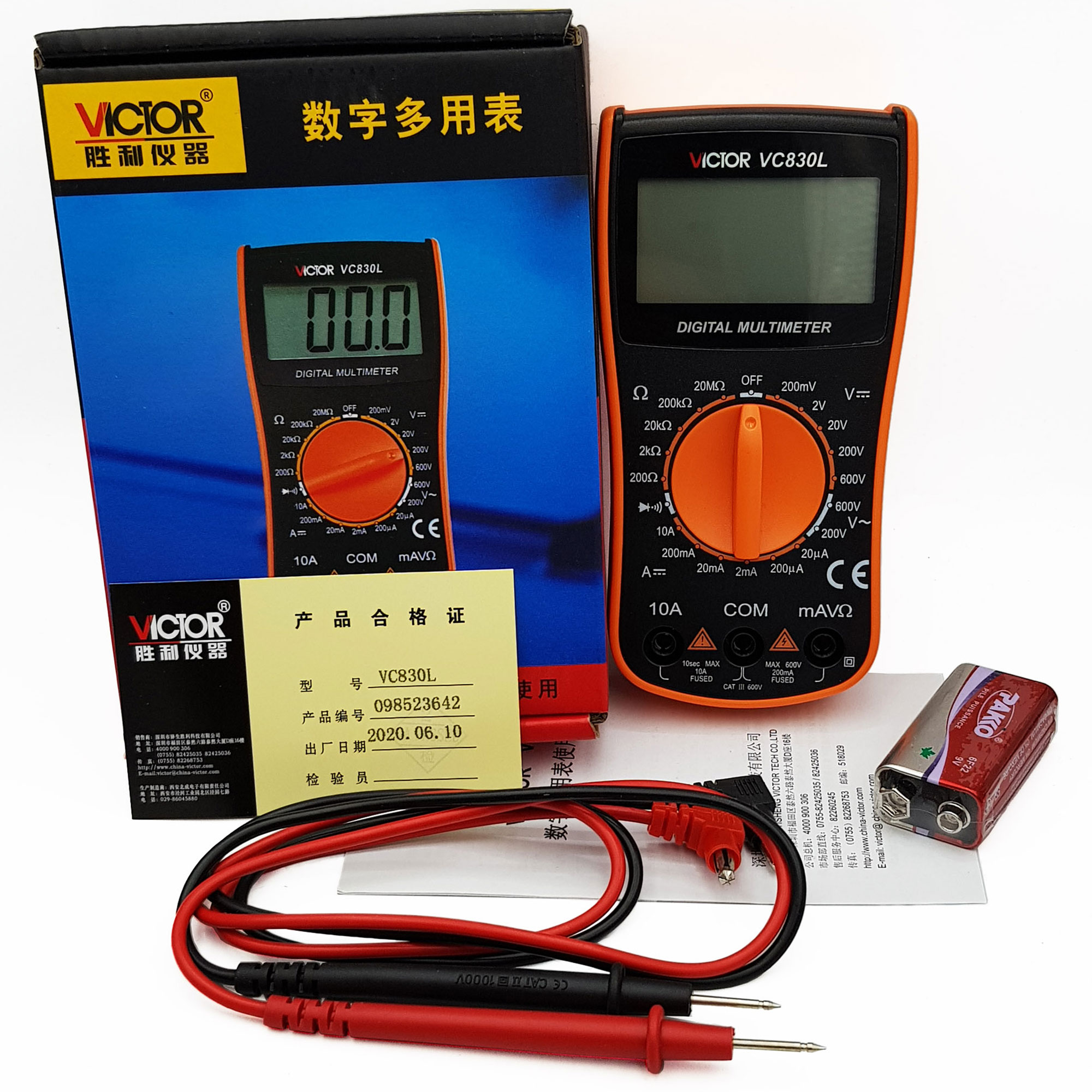 Đồng hồ điện tử VICTOR VC830L - Nshop