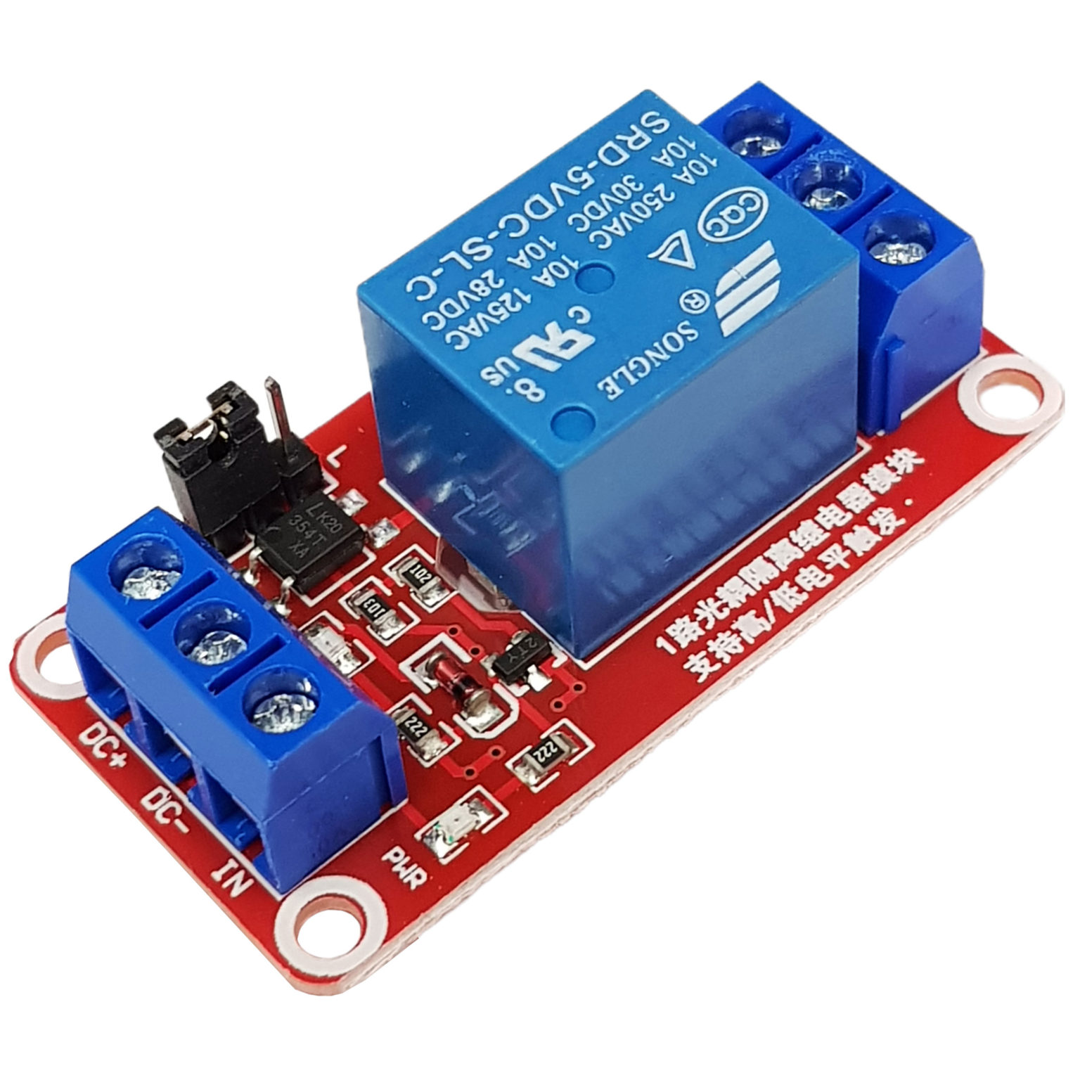 Module 1 Relay Với Opto Cách Ly Kích H/L (5VDC) - Nshop