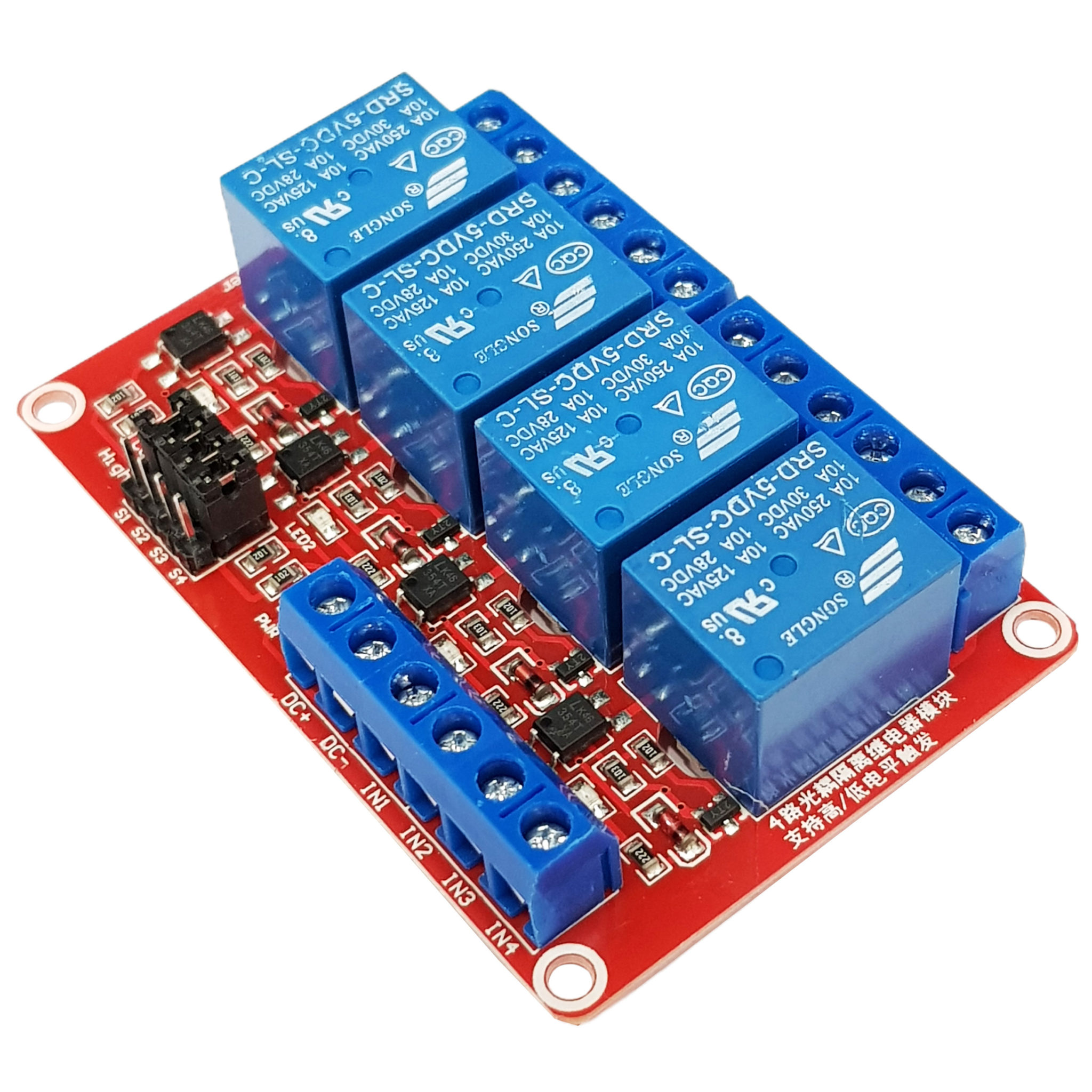 Module 4 Relay Kích H/L (5VDC) - Nshop