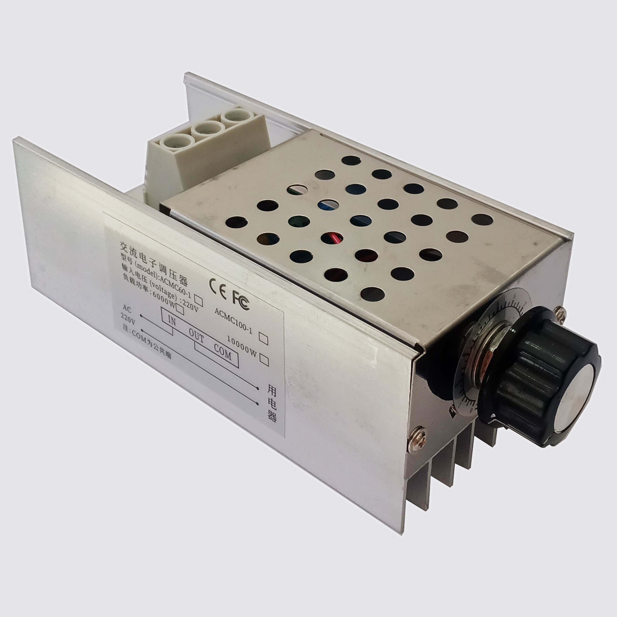 Dimmer AC 10000W - Nshop