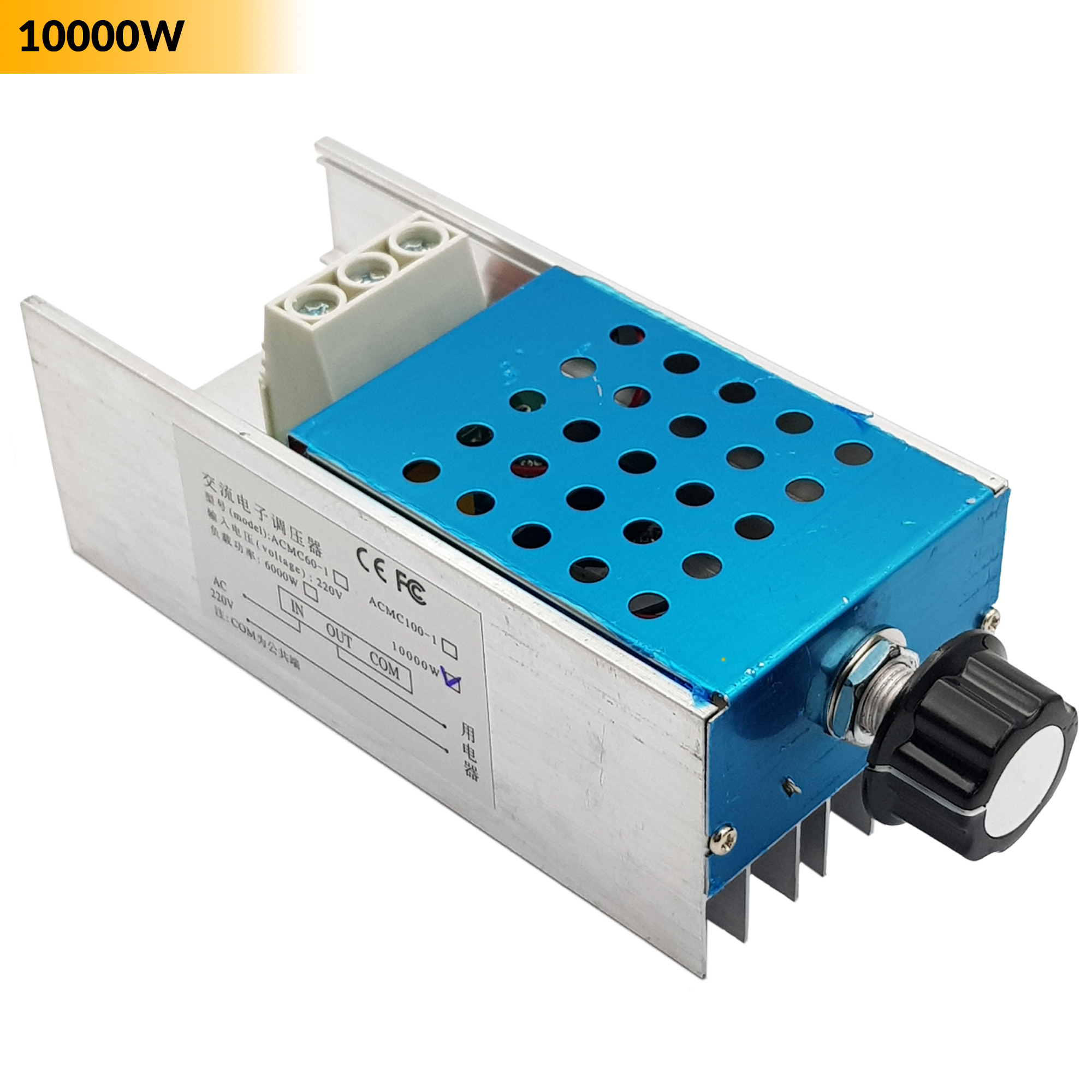 Dimmer AC 10000W - Nshop