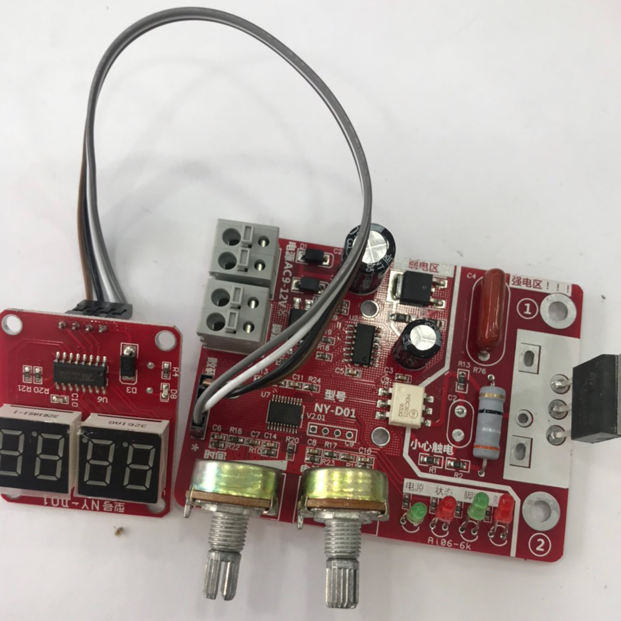 Mạch điều chỉnh hàn cell pin 40A - Nshop