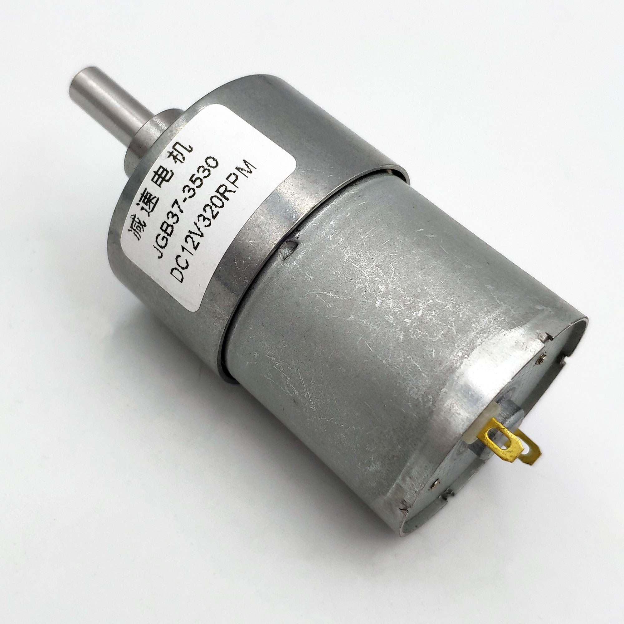 Động cơ DC giảm tốc - Nshop