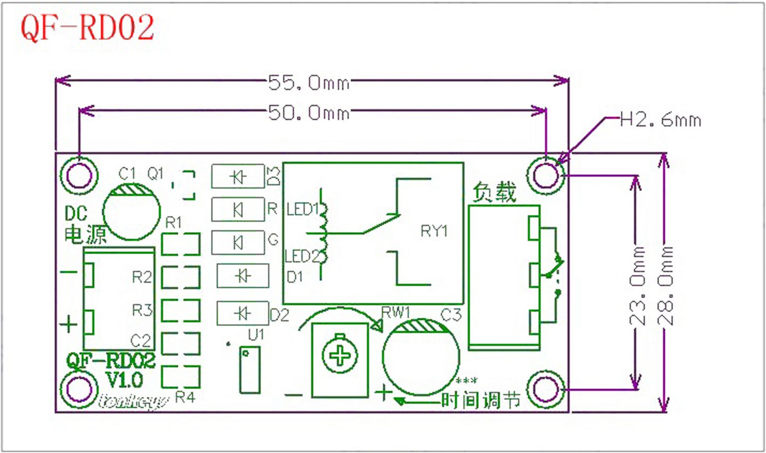 Module relay tạo trễ 0 - 60s QF-RD02 V1.0 - Nshop