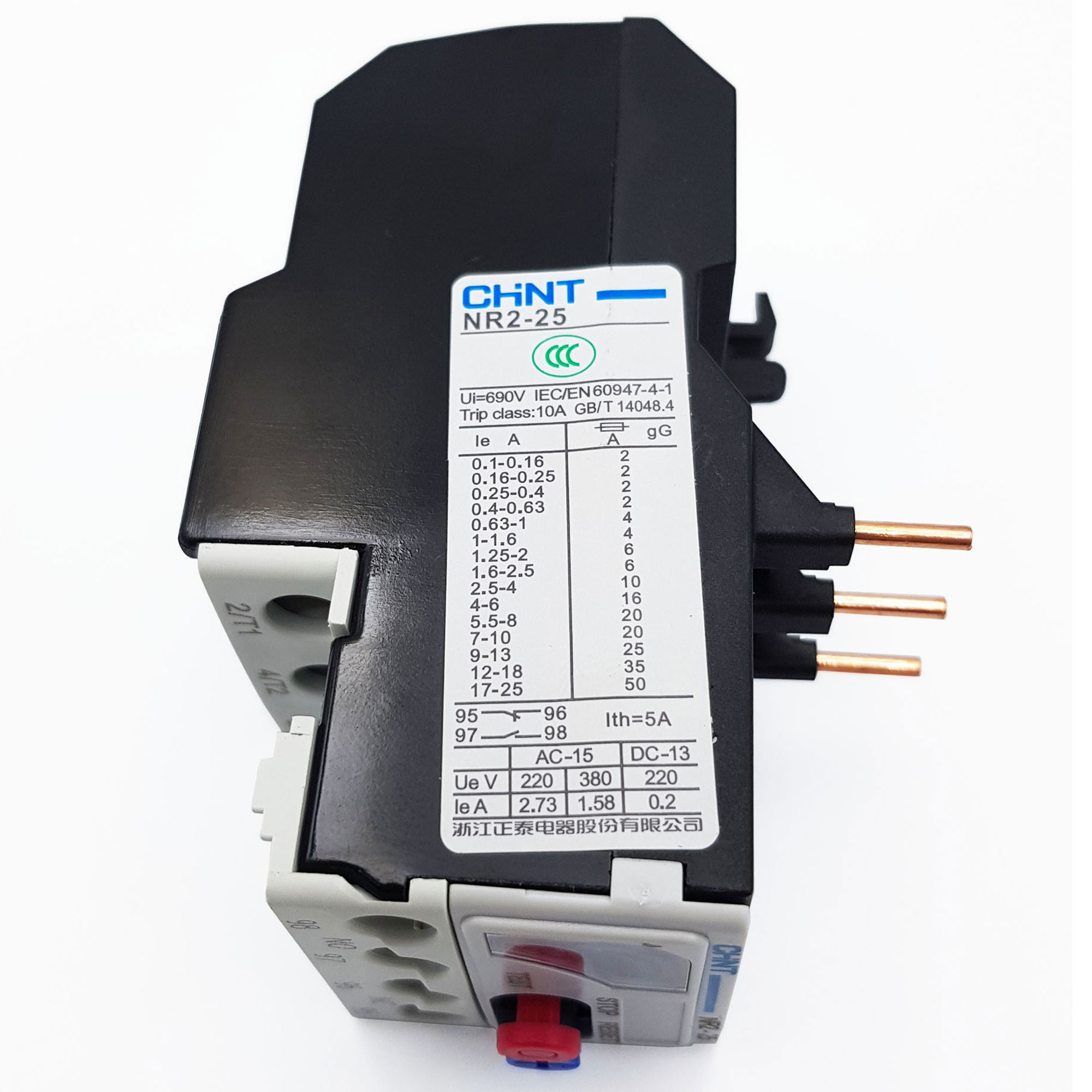 Relay CHINT NR2-25 (Rơ le nhiệt 9-13A và Rơ le nhiệt 17-25A) - Nshop