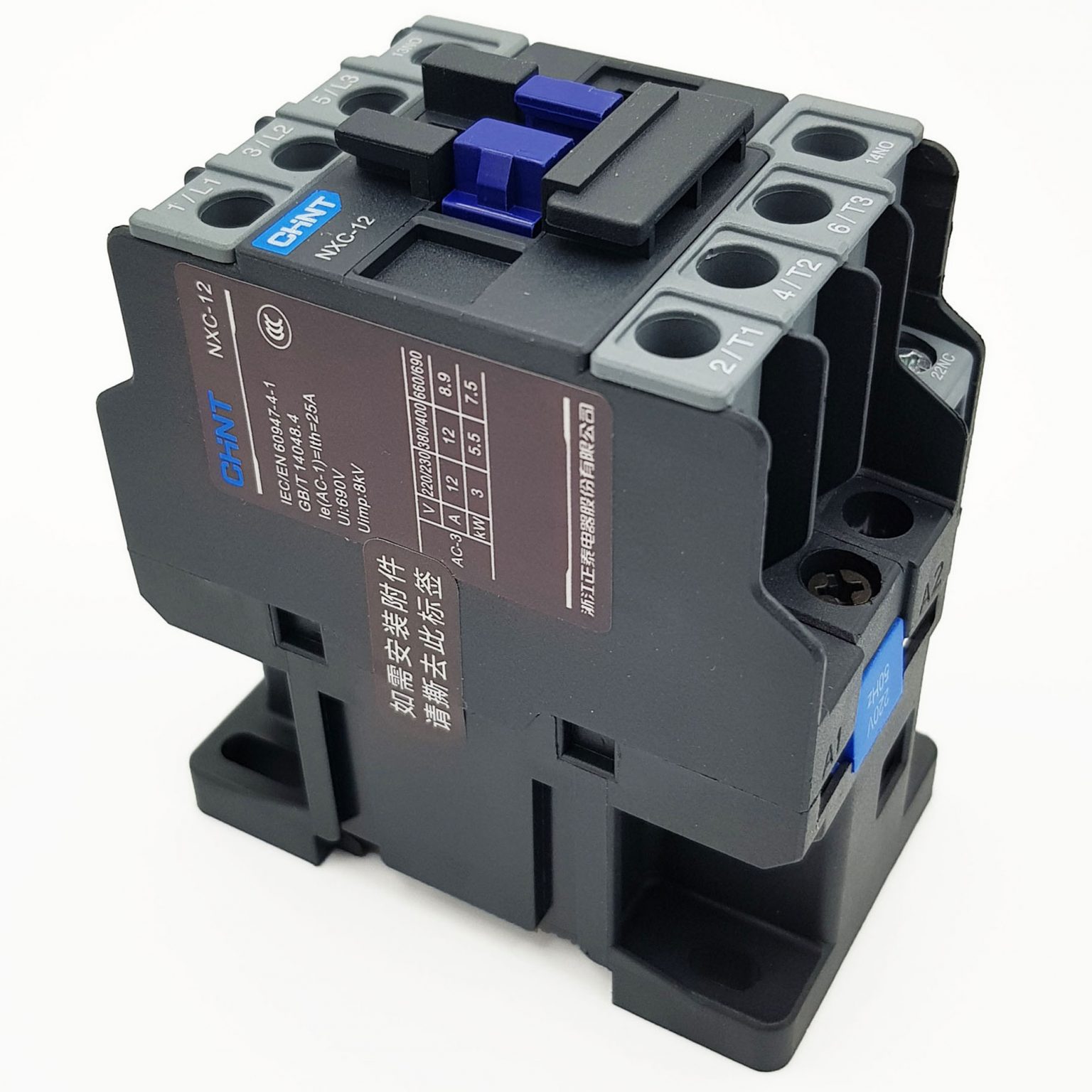 Contactor CHINT NXC-12 12A 5.5kW - Nshop