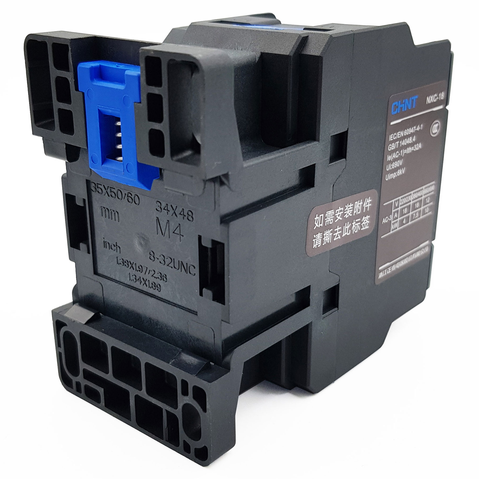 Contactor CHINT NXC-18 18A 7.5kW - Nshop
