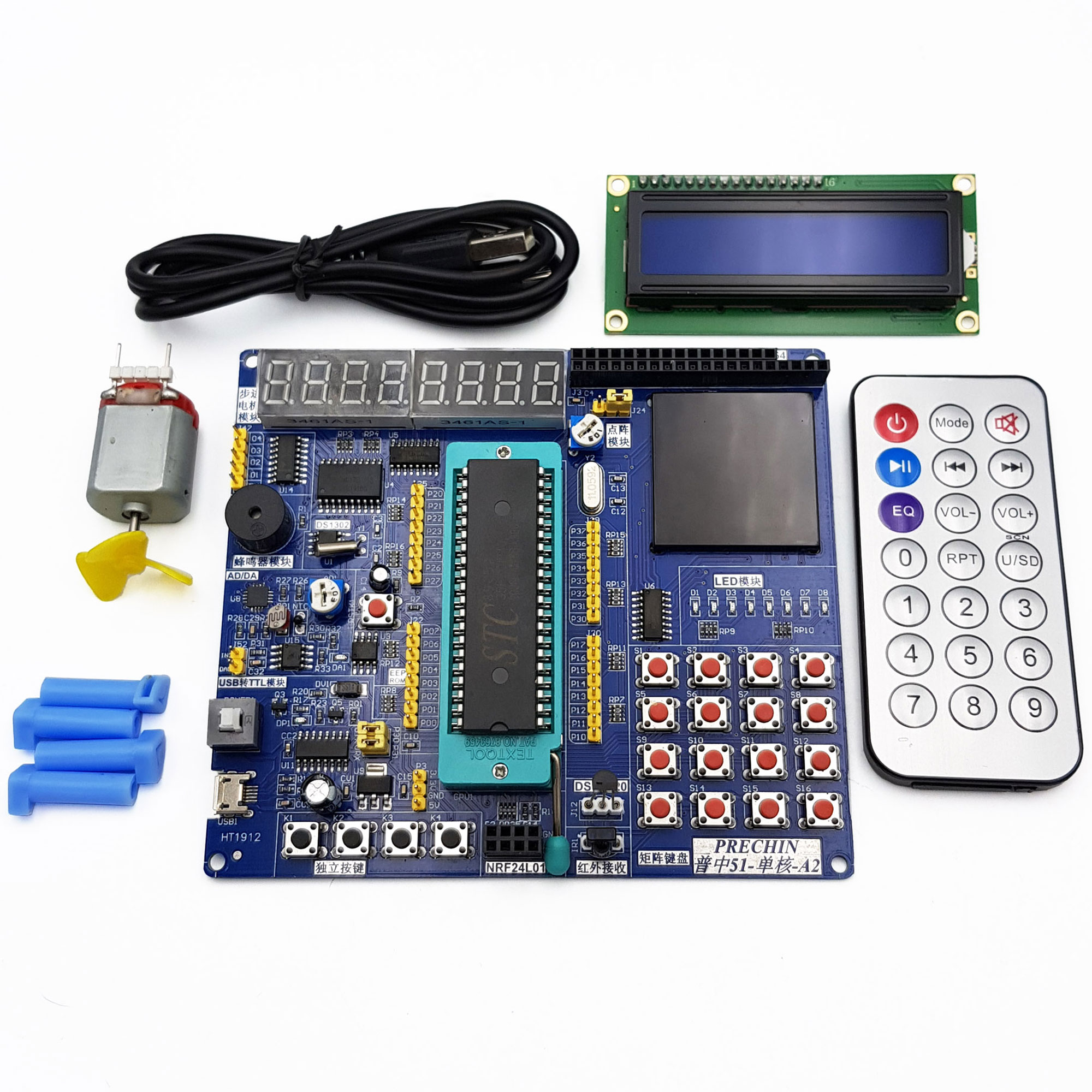Kit học tập phát triển 8051 đa chức năng - Nshop