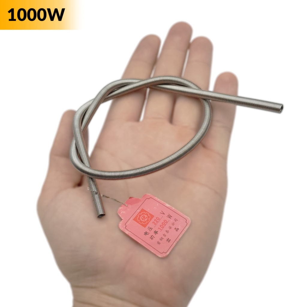 Dây điện trở nhiệt, dây Mayso 300W - Nshop