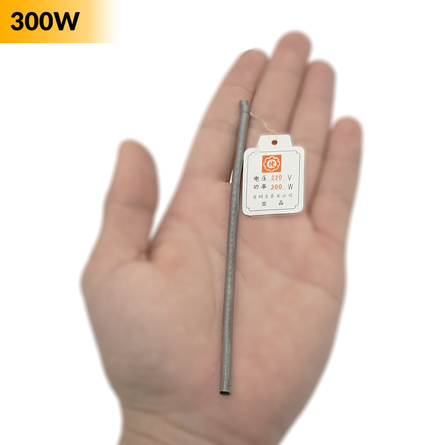 Dây điện trở nhiệt, dây Mayso - Nshop